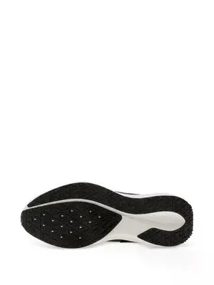Nike Gore-tex Pegasus 41 Sneakers