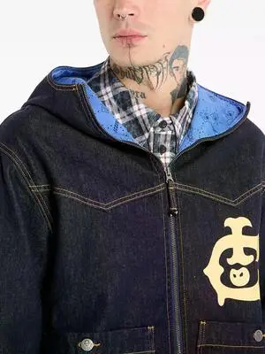ICECREAM Western Panelled Zip Jacket