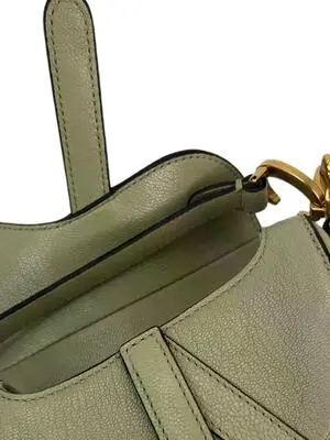 Dior Saddle Bag With Removable Strap