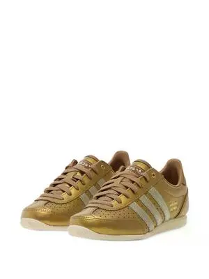 Adidas Japan Sneakers - Yellow