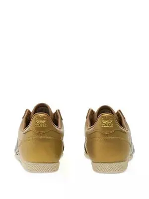 Adidas Japan Sneakers - Yellow