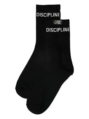 Happy Socks Discipline Gym Socks - Black