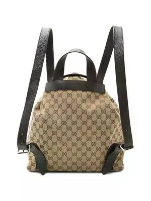 Gucci Gg Canvas Drawstring Backpack
