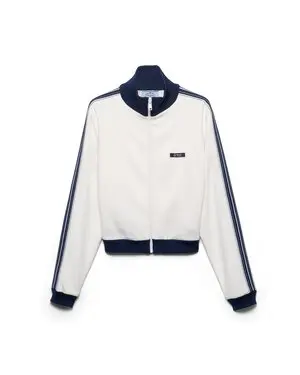 Prada Fleece Jacket - Neutral