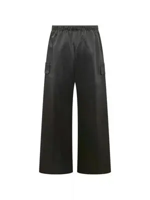 Fear Of God Field Drawstring Trousers