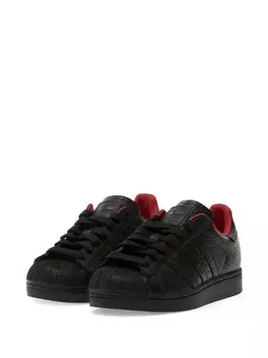 Adidas Superstar Ii Crocodile-effect Sneakers