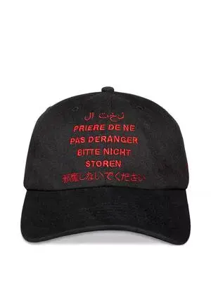 PLEASURES Embroidered Strapback Cap - Black