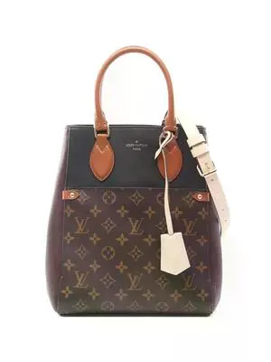 LOUIS VUITTON 2020 Mm Fold Tote Bag