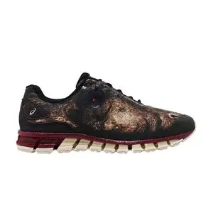 Asics Doublet X Gel Quantum 360 Amp 't-rex' Sneakers - Multicolor