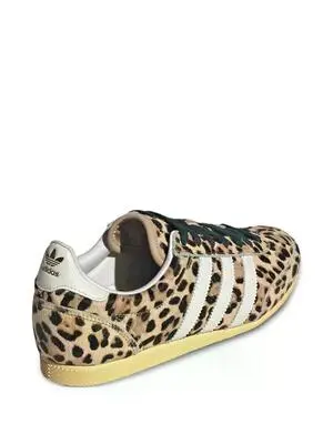Adidas Leopard Print Stripes Trainers