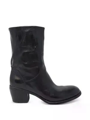 MADISON MAISON Zip-fastening Mid-calf Boots - Black