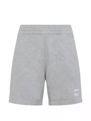 Givenchy Logo-detail Shorts - Grey