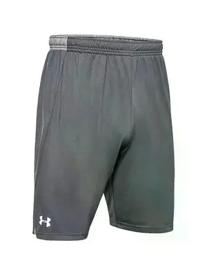 Under Armour Locker 9 Shorts - Grey
