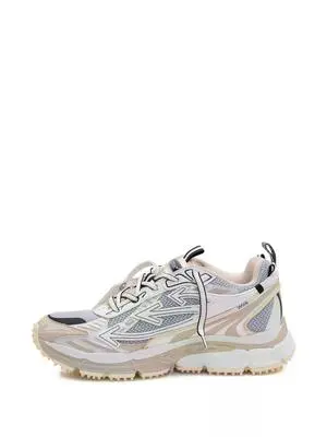 Off-White Be Right Back Lace-up Sneakers - White