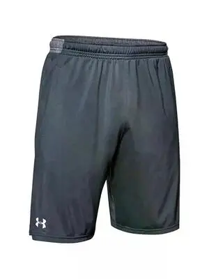 Under Armour Locker 9 Pocketed Shorts
