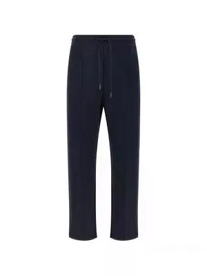 Max Mara Drawstring Track Pants