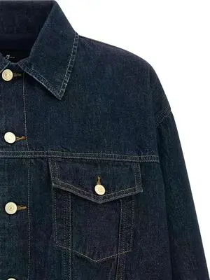 7 For All Mankind Gathered Denim Jacket