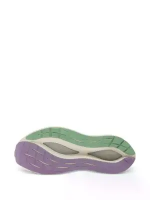 Mizuno Neo Vista 2 Sneakers