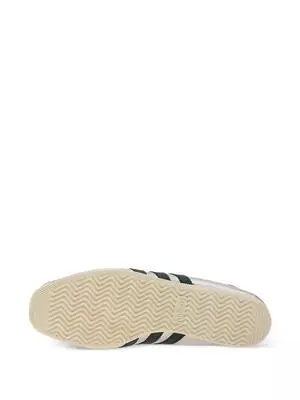 Adidas Tokyo Sneakers - Silver
