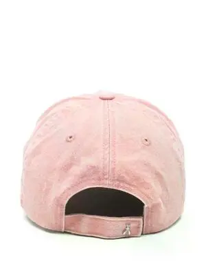 Patrizia Pepe Embroidered Baseball Cap