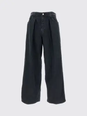 HAIKURE Wide Leg Jeans - Grey
