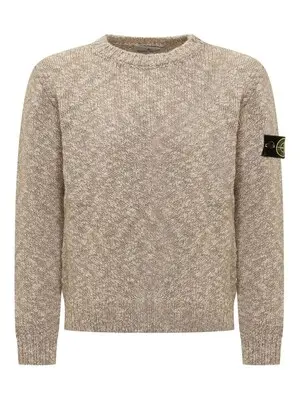 Stone Island Sweater - Beige