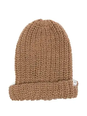 Mihara Yasuhiro Bedwin Huge Beanie - Beige