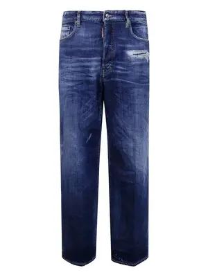 Dsquared2 Gathered Jeans For Men