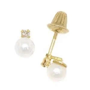 Benbridge Baby Pearl And Diamond Earrings - White