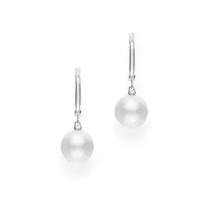 Mikimoto South Sea Cultured Pearl Drop Earrings - White