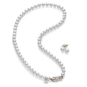 Mikimoto Akoya Cultured Pearl Two-piece Set - Wg