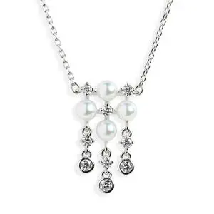 Mikimoto Akoya Pearl And Diamond Necklace - White