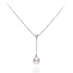 Mikimoto Akoya Cultured Pearl & Diamond 'y' Drop Necklace - White