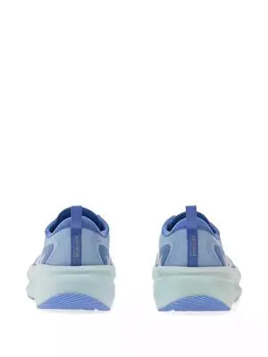 Adidas Supernova Glide Sneakers