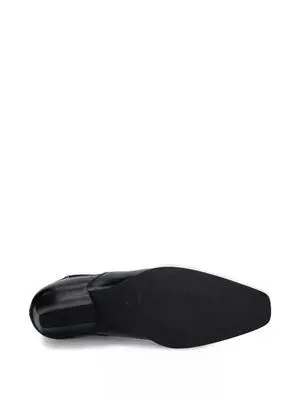 Gant Bassotte Square-toe Heeled Boots - Black