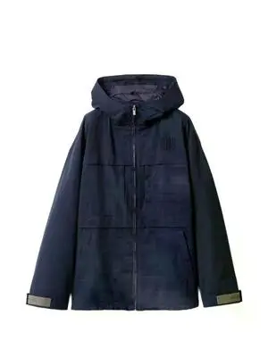 Miu Miu Ripstop Hooded Jacket