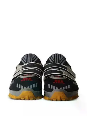 Prada Cross Section Knit Sneakers
