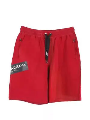 Dolce & Gabbana Drawstring Shorts For Men