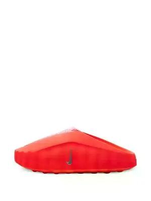 Nike Mind 001 Perforated Slide Sneakers - Red