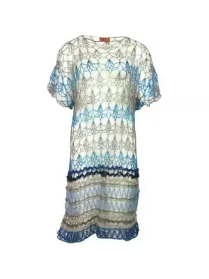 Missoni Knitted Short Sleeve Dress