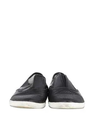Marc Jacobs Slip-on Leather Sneakers