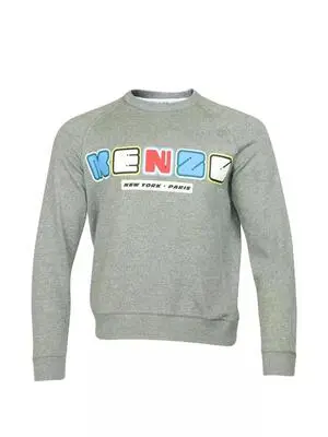 Kenzo Printed Activewear For Men