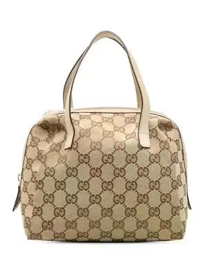 Gucci Extra Large Mini Bags