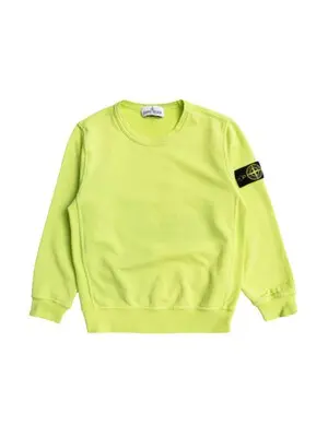 Stone Island Sweatshirt - Yellow