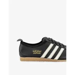 Adidas Japan Leather Trainers