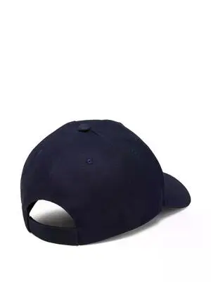 Philipp Plein Plaque Baseball Cap