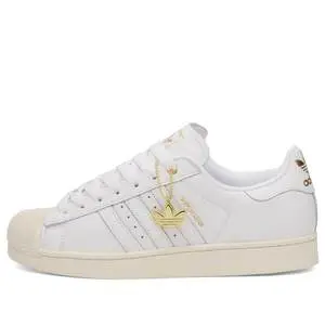 Adidas Superstar Ii Sneakers