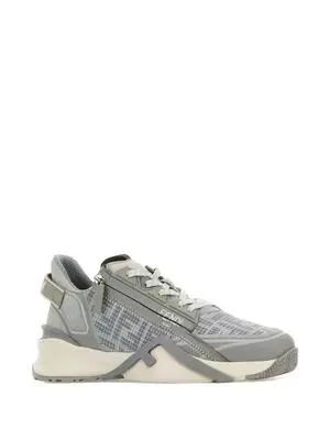 Fendi Zip-fastening Sneakers