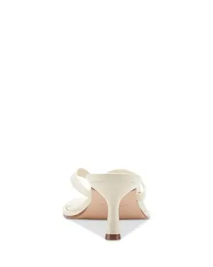MARC FISHER LTD. Antonia Sandals - Ivory
