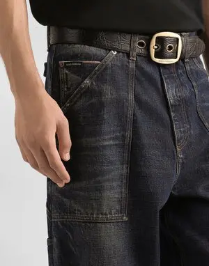 Dolce & Gabbana Denim Trousers